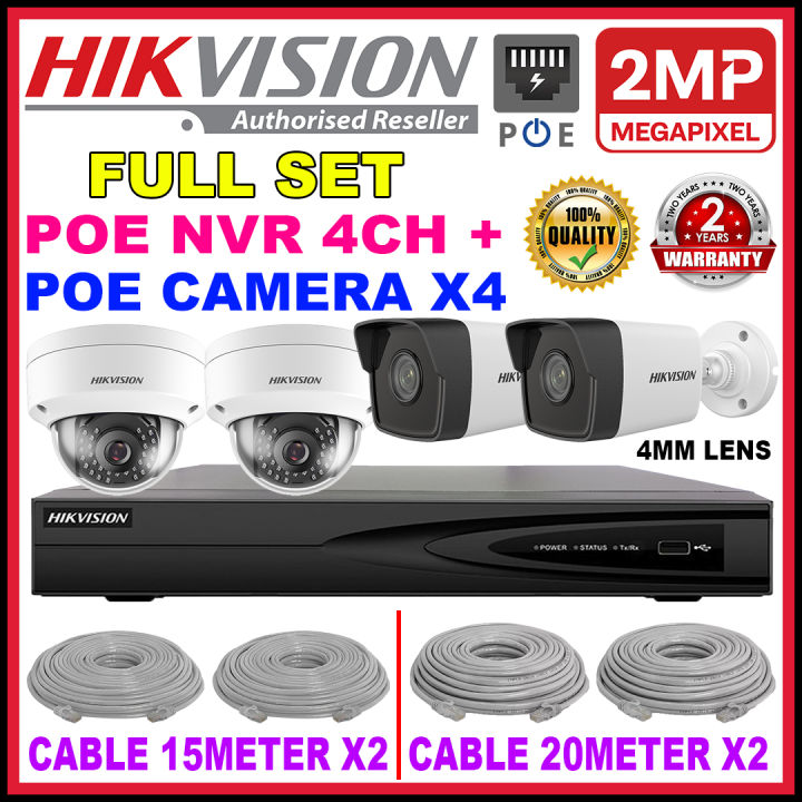 HIK HIKVISION 🌟4-CHANNEL🌟 Full Set Package 2.0MP IP POE Network Plug ...