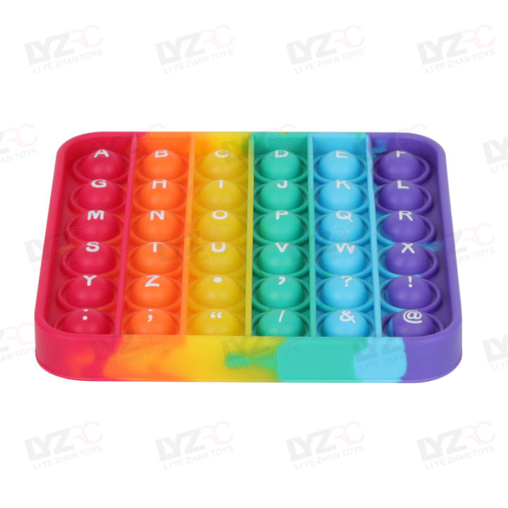 LYZRC Pop It Bubble Fidget Push Pop It Toy Last One Lost Autism Stress ...