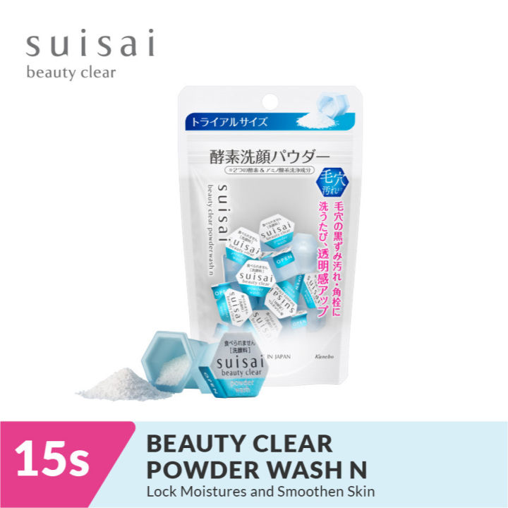 suisai Beauty Clear Powder Wash N 15's | Lock Moistures and Smoothen Skin | Lazada