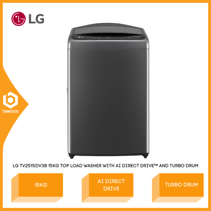 LG Top Load Washing Machine 15 KG Smart Inverter Smart Motion T2515VBTB ...