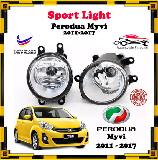 Perodua Myvi - Sport Light - Fog Lamp ( Lagi Best / 2011 - 2017 ) | Lazada