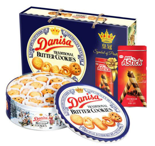 GIFT BOX Crown Danisa Traditional Imported Butter Cookies (908g) GIFT ...