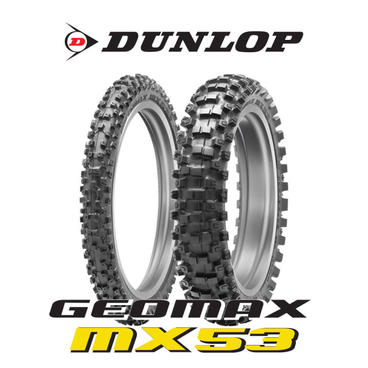 Dunlop Geomax Mx53 ยางมอเตอร์ไซค์ Motocross โมโตครอส วิบาก ทางฝุ่น ยาง ...