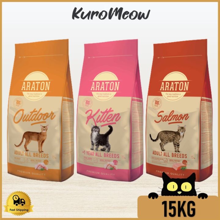 ARATON Premium Quality Cat Dry Food 15KG ( Outdoor Adult Chicken ...