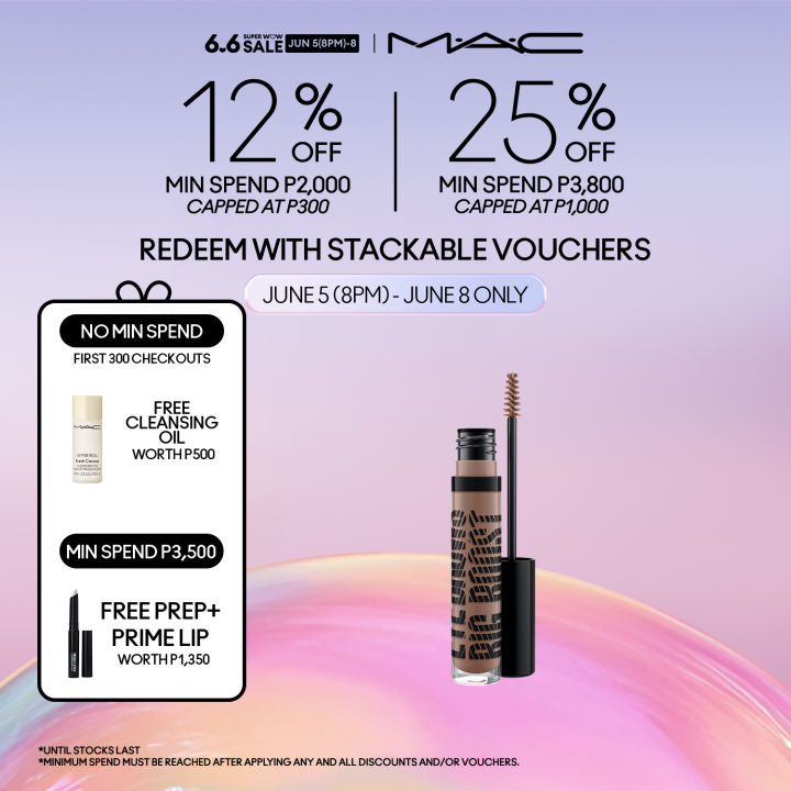 MAC Eye Brows Big Boost Fibre Eyebrow Gel / long-wearing, waterproof ...