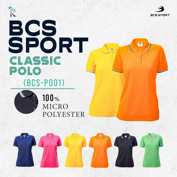 เสื้อคอโปโลแขนสั้น CLASSIC POLO เสื้อโปโลผู้หญิง BCS SPORT รุ่น P001 P001W ชุดที่ 1 ของแท้100% ...