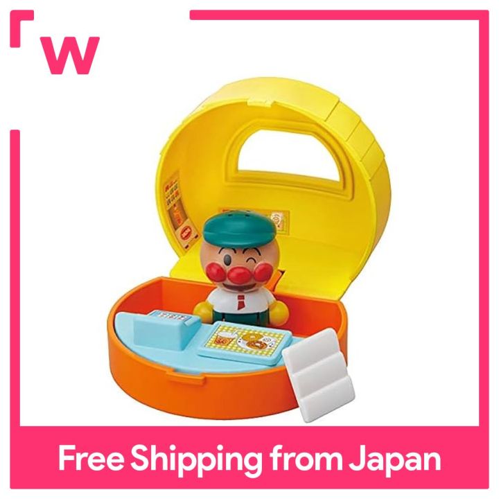 Anpanman Town Outing house & doll set 2nd Anpanman donut shop set ...