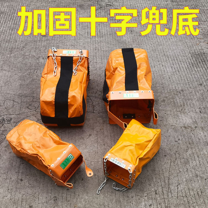 Electric hoist chain bag lifting chain storage collection bag chain ...