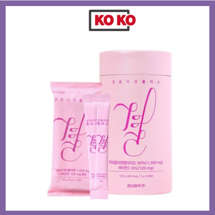 [Lemona] Gyeol Collagen Plus 2g X 60 Sticks / Fish Collagen / Beauty ...