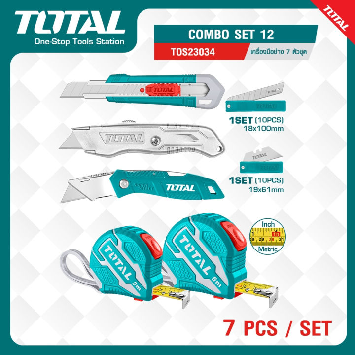 [🚨🚨ส่งด่วนในไทย🚨🚨]TOTAL COMBO SET ชุดที่ 12 #TOS23034 | Lazada.co.th