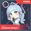 Gantungan Kunci / Keychain Akrilik Genshin Impact AYAKA | Lazada Indonesia