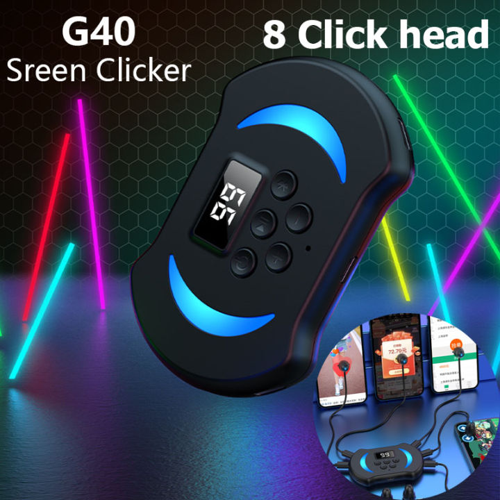 8 click Head Smart Screen auto Clicker G40 Live broadcast Finger ...