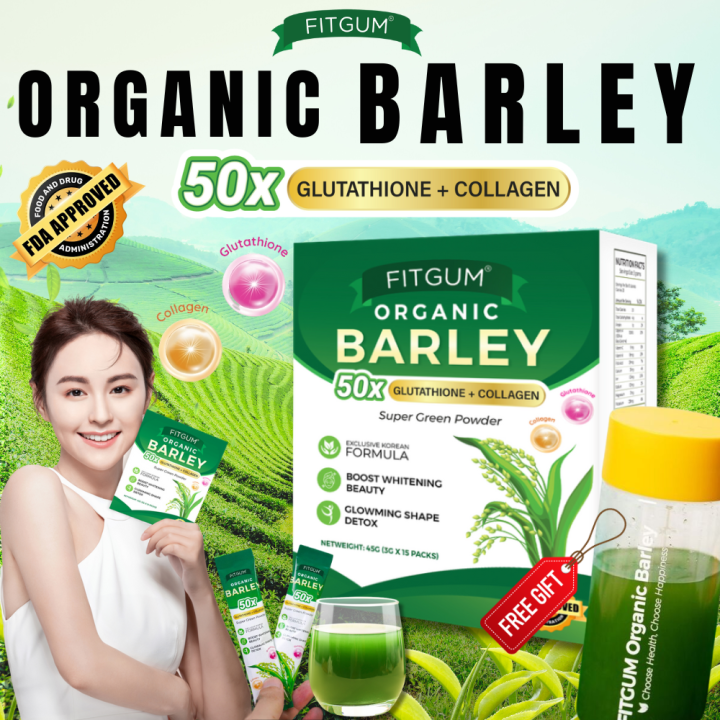 FITGUM Organic Barley Grass Powder Slimming Drink Weight Loss Skin ...