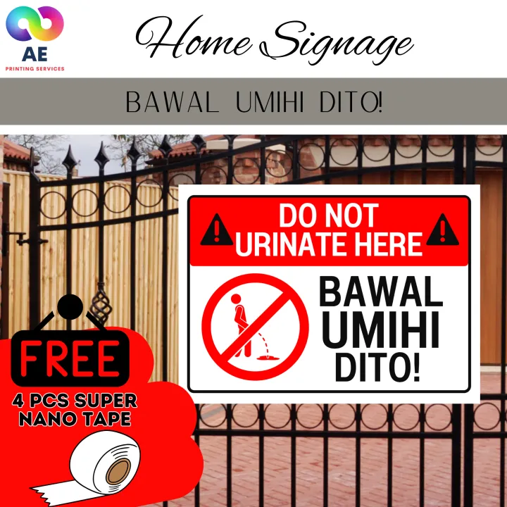 Do Not Urinate Here/ BAWAL UMIHI DITO! LANDSCAPE Signage Sintra Board ...