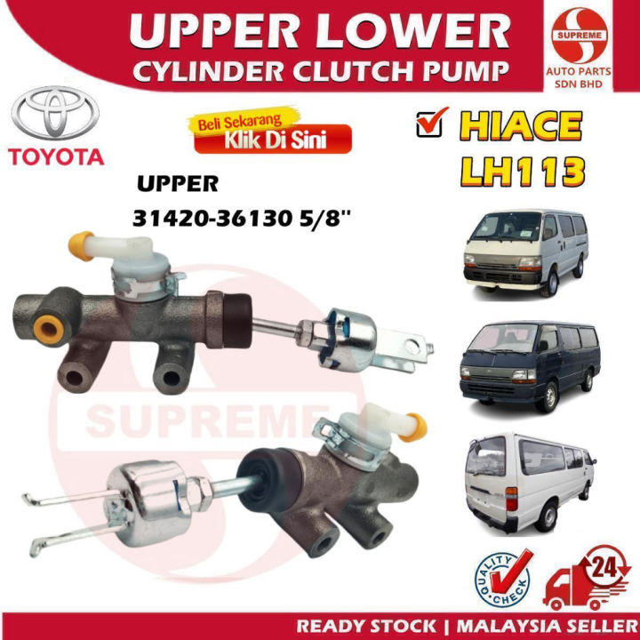 S2U Car Upper Lower Master Slave Cylinder Clutch Pump Toyota Hiace ...
