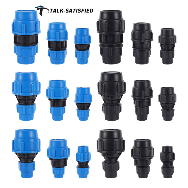 25-50mm to 20-40mm PE Pipe Reducer Direct Head Hose Connector Adapter ...