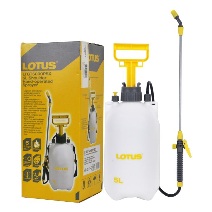 LOTUS Original 5 Liters Shoulder Hand-Operated Sprayer LTGT5000PSX ...