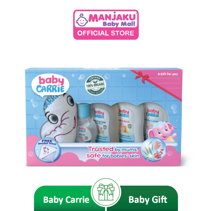 Baby Carrie Gift Set | Lazada