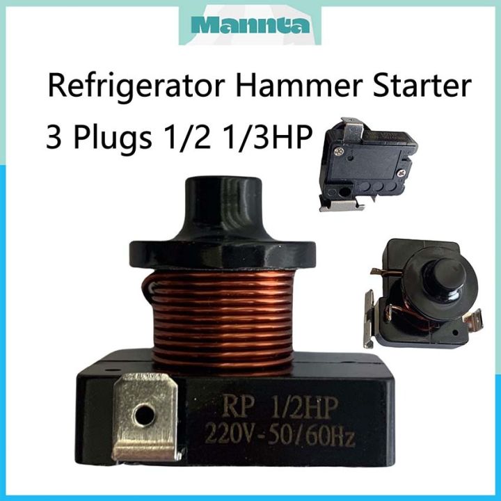 3Plugs Refrigerator Heavy Hammer Starter Compressor Current Starting ...