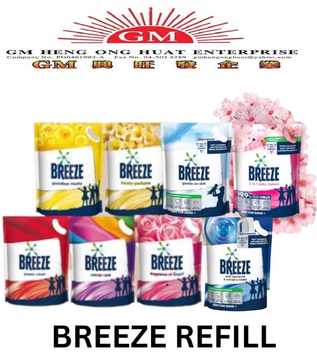 BREEZE DETERGENT LIQUID REFILL PACK 1.5kg | Lazada