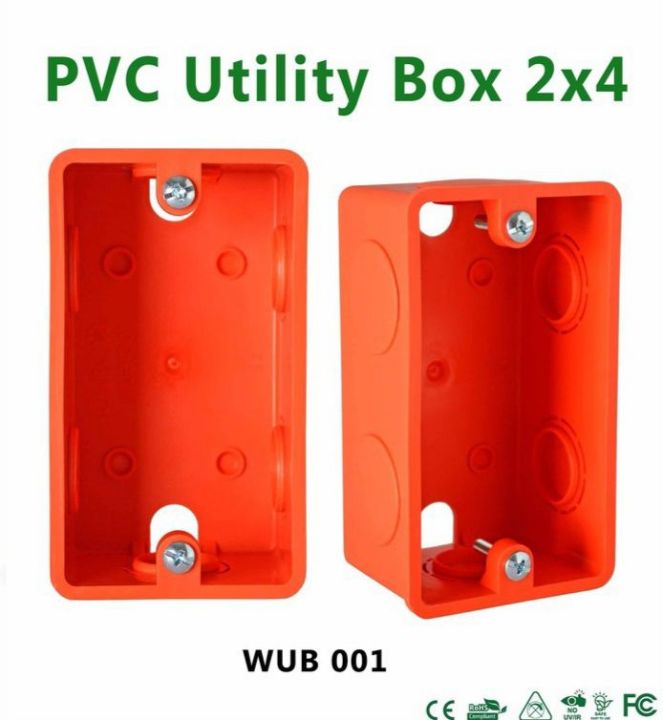 Omni PVC Utility Box 2 x 4 WUB 001 (free screw) | Lazada PH
