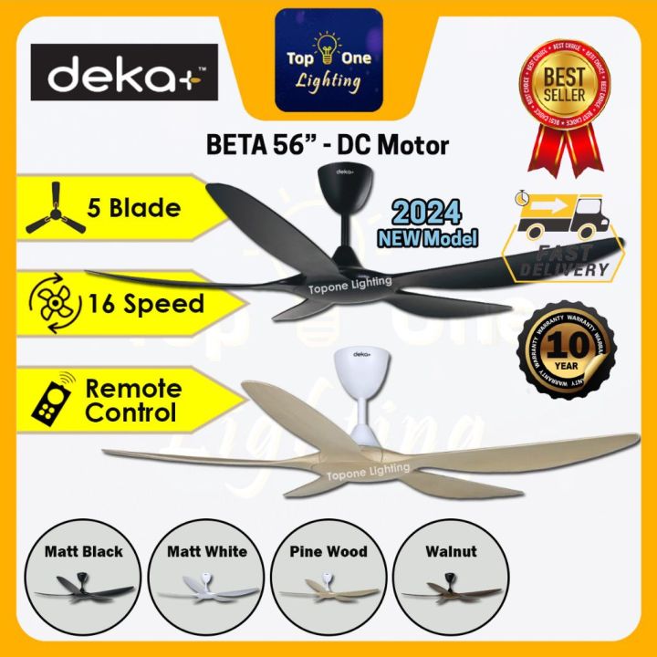 🔥NEW 2024🔥 DEKA+ BETA 56" DC Motor Ceiling Fan / Designer Fan / Kipas ...