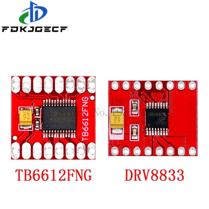Dual Motor Driver board module small size high performance 1A TB6612FNG DRV8833 for Arduino ...