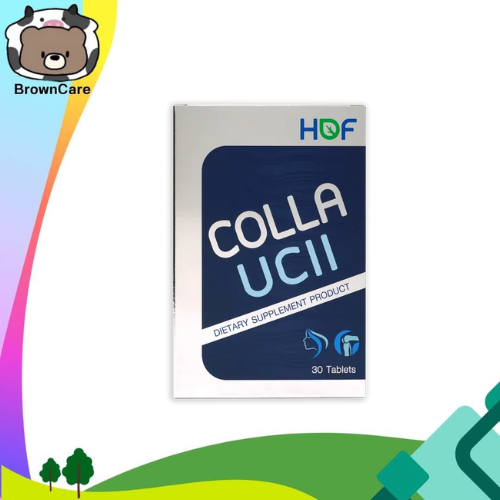HOF Colla UC-II 30 Tablets ฮอฟ คอลลา ยูซีทู (ผลิตภัณฑ์เสริมอาหาร) คอลลา ...