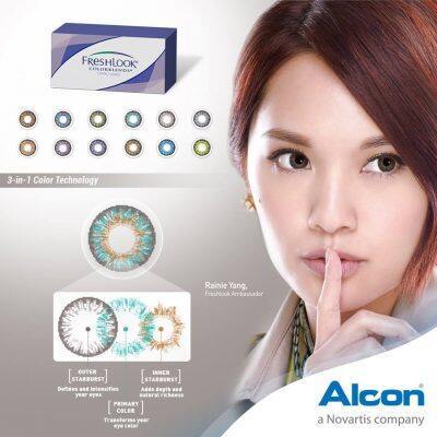 Alcon Freshlook COLORBLENDS Monthly Color Contact Lenses (2 Pcs / Boxes ...