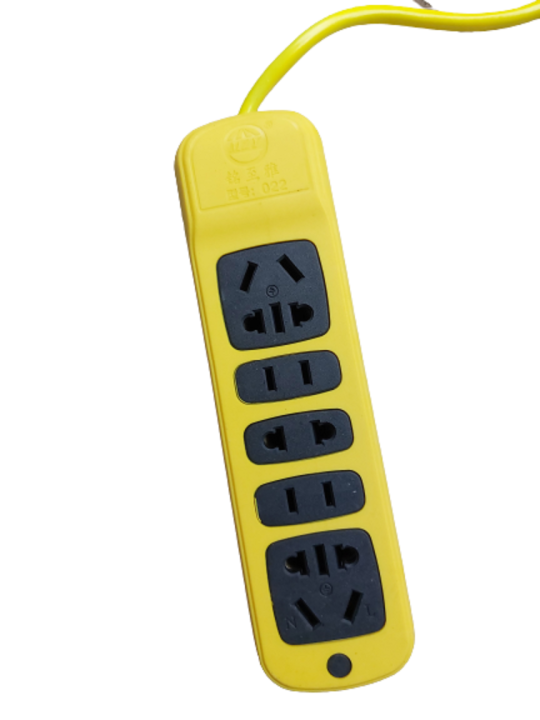 Multi Function Socket Outlet Extension Universal Extension Yellow