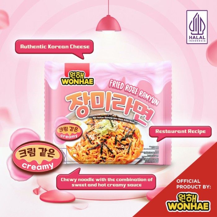 Wonhae fried rose ramyun mie goreng saus rose 120 gram | Lazada Indonesia