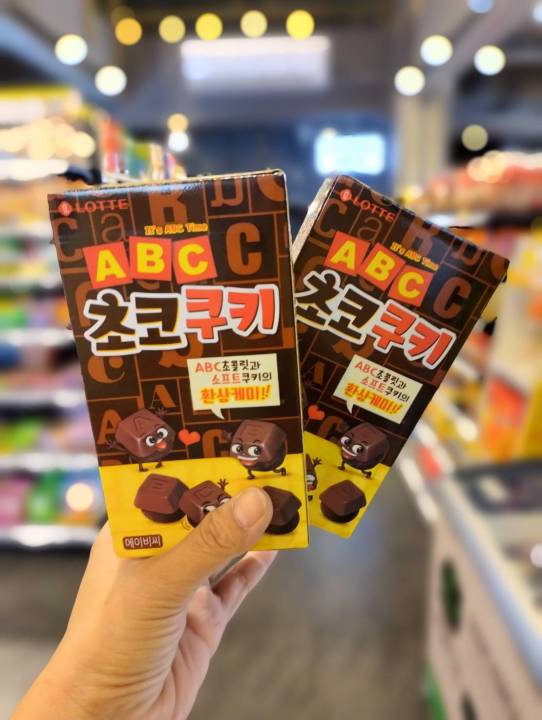 Lotte ABC Choco Cookie เอบีซี ช็อกโก ช็อกโกแลต คุกกี้ 50 กรัม | Lazada ...