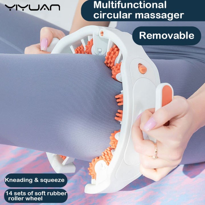 SG Ready Stock Circular Muscle relaxation leg massager Neck massager ...