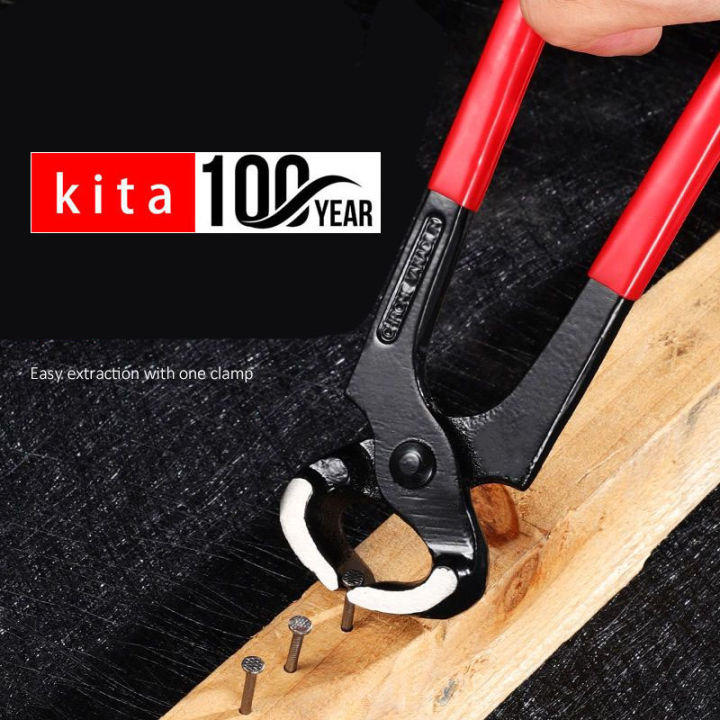 Carpenter Pliers #### Carpenters Pincers Nail Puller Nail Remover Tool ...