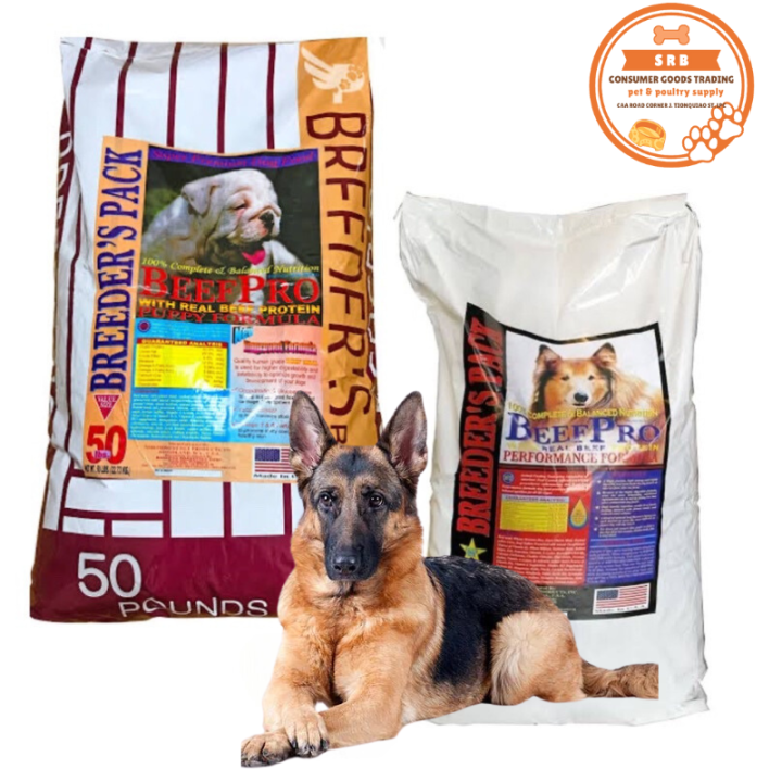BEEF PRO Adult and Puppy ( 1kg repack ) | Lazada PH