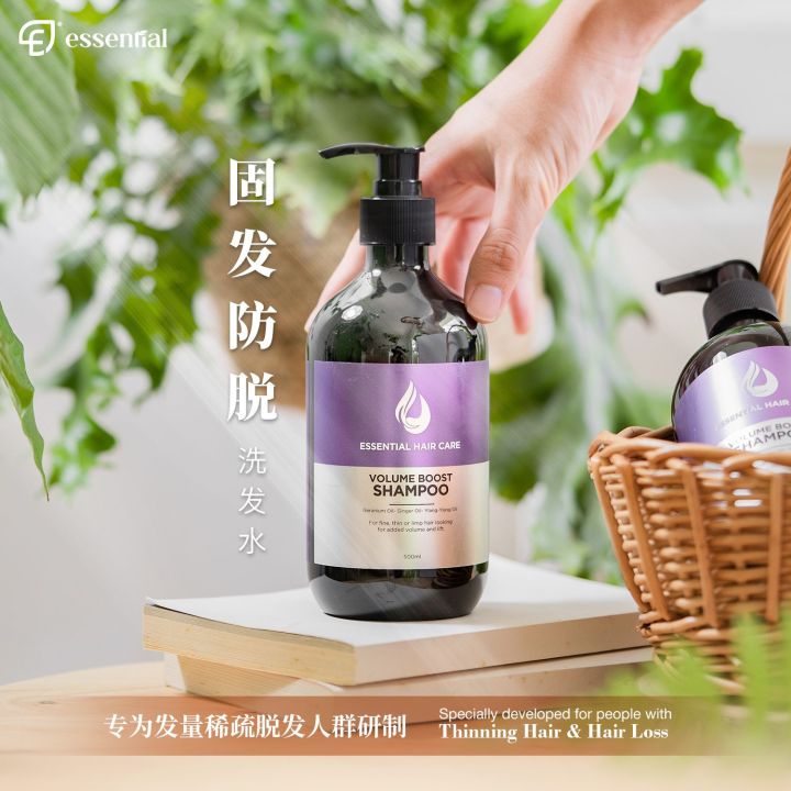 Essential Volume Boost Shampoo 500ml | Improve Hair Loss and Thinning ...