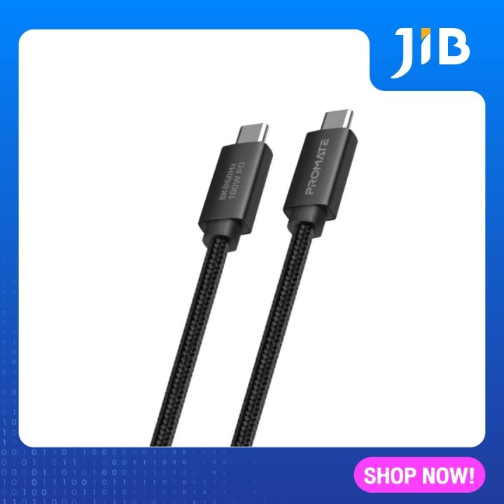CHARGER CABLE (สายชาร์จ) PROMATE THUNDERBOLT 4 USB-C TO USB-C 8K 1.0 METER (PRIMELINK-C40 ...
