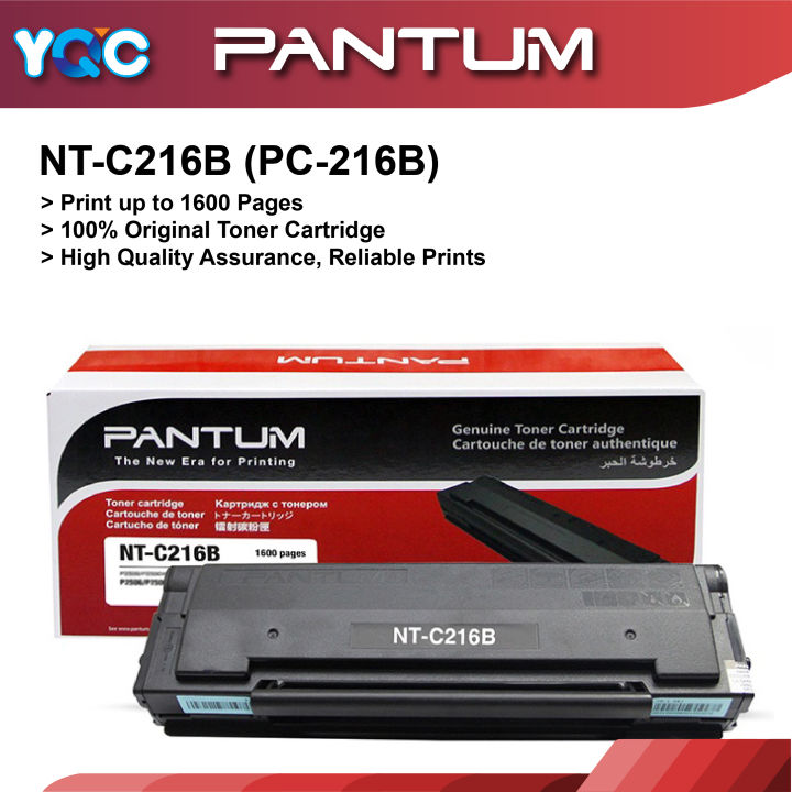 Pantum PC-216B 1600pages Genuine Original Toner Catridge (For Pantum ...