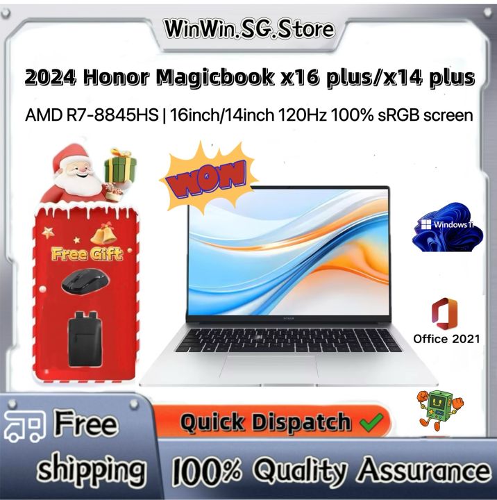 Honor Magicbook x16 plus 2024 Honor Magicbook x14 plus 2024 R7-8845HS ...