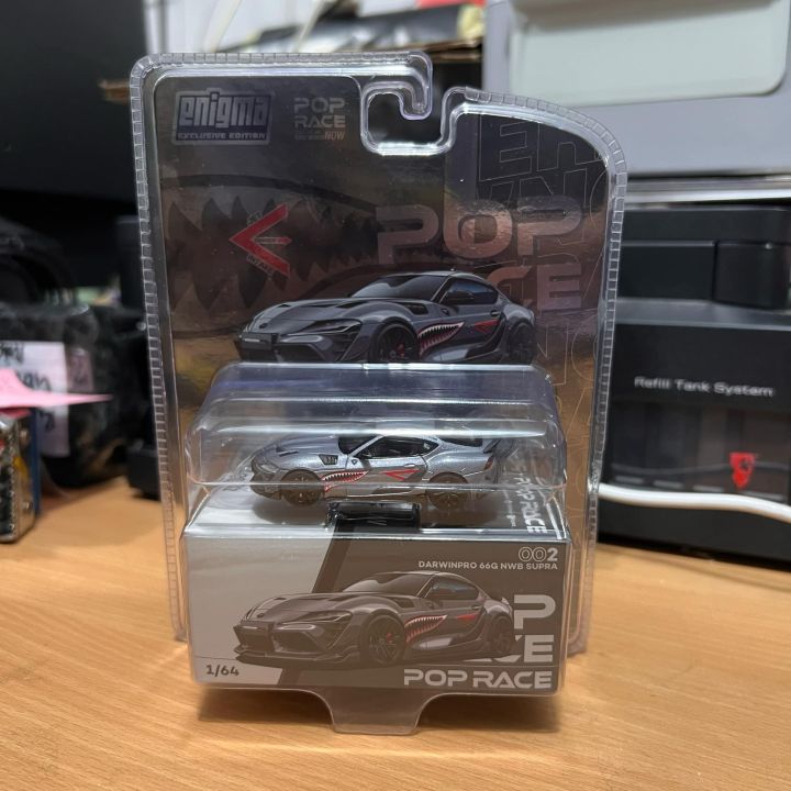 Pop Race 002 Darwinpro 66G NWB Supra Enigma Exclusive Edition Blister ...