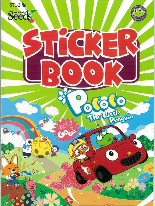 TOAD BOOKS : PORORO - STICKER BOOK | Lazada