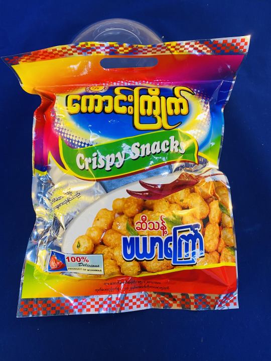 KAUNG KYITE CRISPY SNACKS 30 gm ကောင်းကြိုက် ဘယာကြော် | Lazada