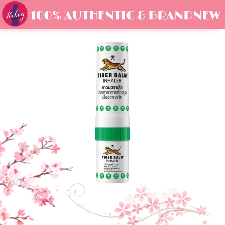 1pc Tiger Balm 2in1 Inhaler [Thailand Authentic] Tiger Balm Inhaler ...