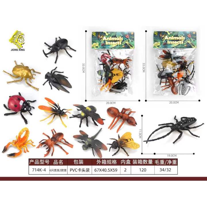 Mainan Anak Insects Figura Insect Replika Karet Model Toys Pigura ...