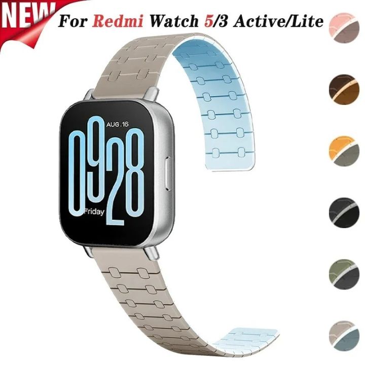 สายแม่เหล็กสำหรับ Redmi Watch 5 Active 5 Lite Smart Watch สายซิลิโคน ...