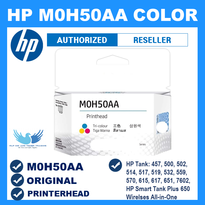 HP M0H50AA TRI-COLOR REPLACEMENT GT PRINTHEAD (M0H50AA) | Lazada PH