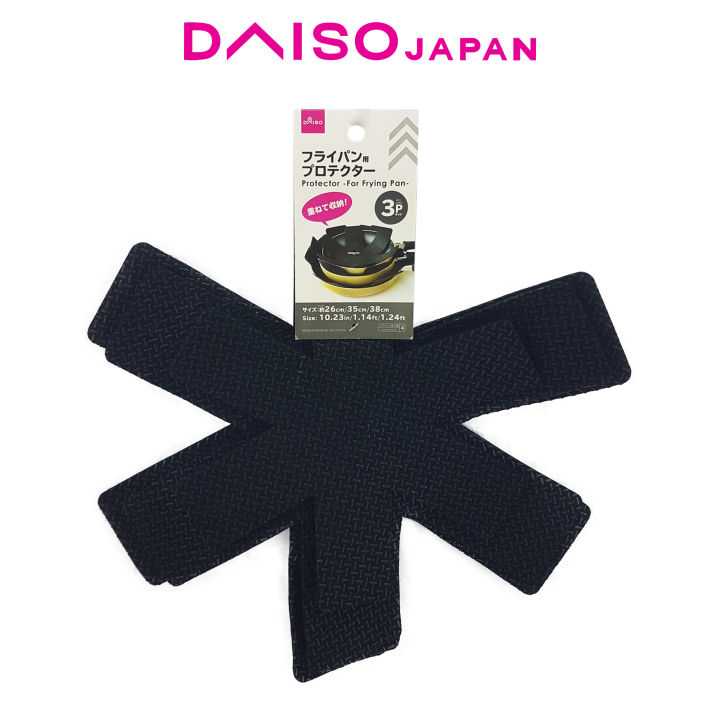 Daiso Frying Pan Protector 3pcs | Lazada PH