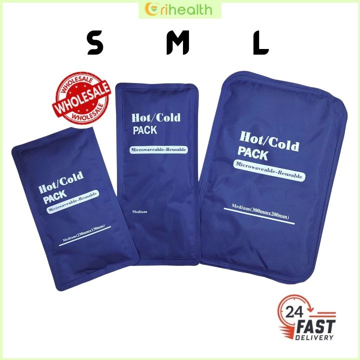 Orihealth Reusable & Microwaveable Hot Ice Pack Hot Ice Bag Cooler Bag ...