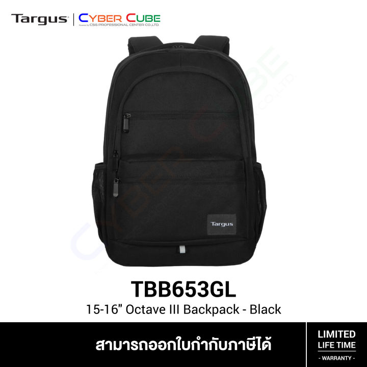 Targus ( TBB653GL ) 15-16" Octave III Backpack - Black ( กระเป๋า ...