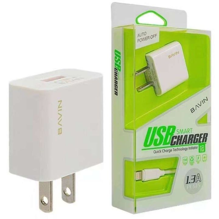 Bavin Universal Adapter Charger Smart Usb Charger 1.3A PC515 For Micro ...